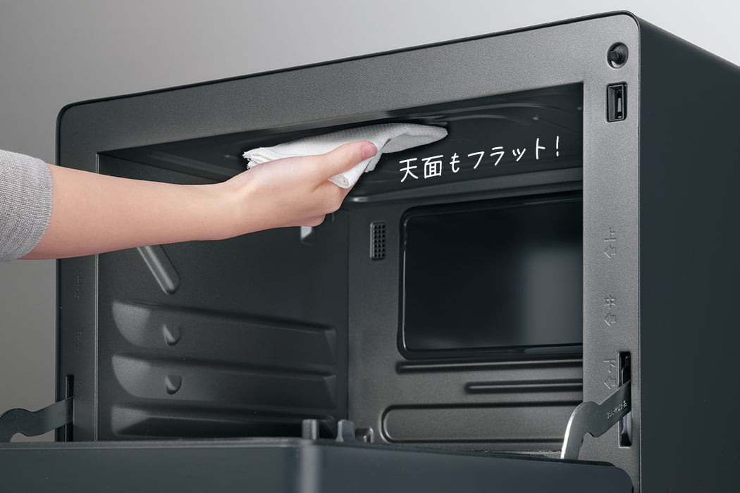 ES-LA30口コミ徹底検証！【象印】EVERINOスチームオーブンレンジ | kadenmama.com